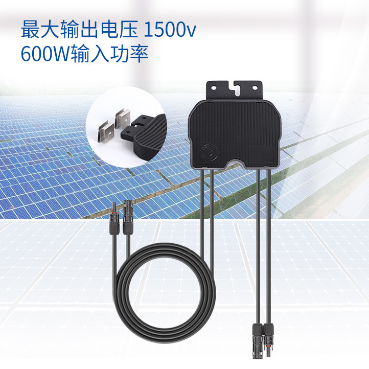 600W 16A Solar Panel Optimizer for Enhanced System Efficiency